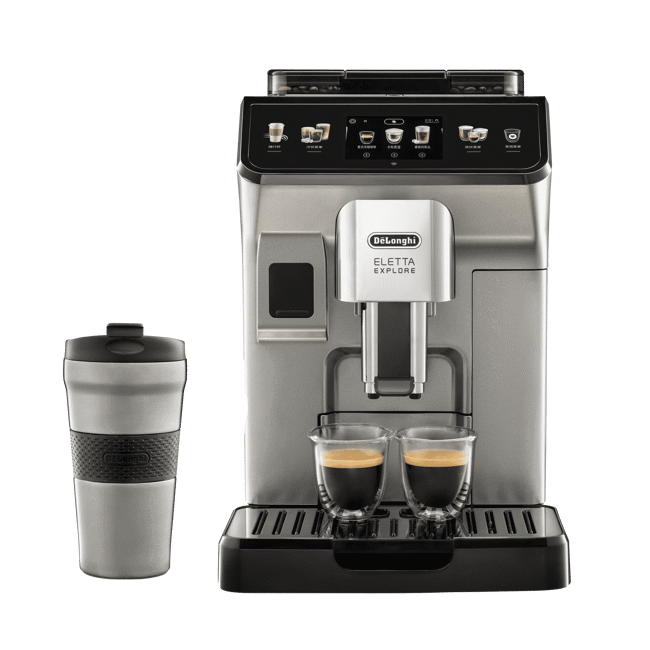 Delonghi Eletta Explore Ecam 450 86 T Nouveau Modèle Garantie 3 Ans
